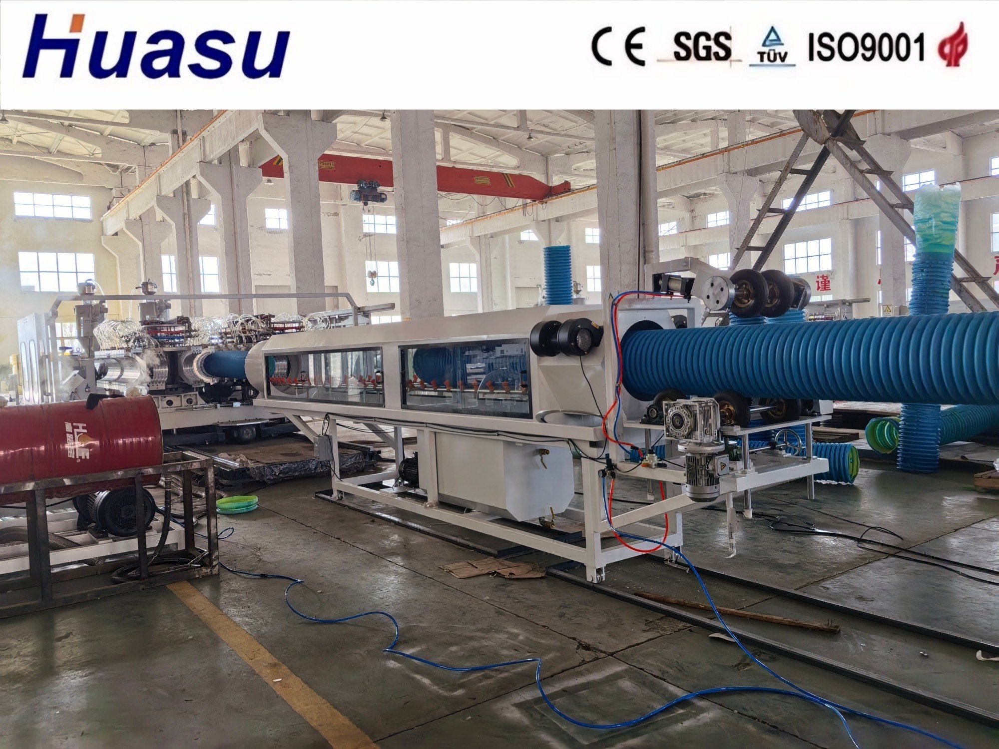 Air Cooling And Water Cooling Double Wall Corrugated Pipe Extrusion ...